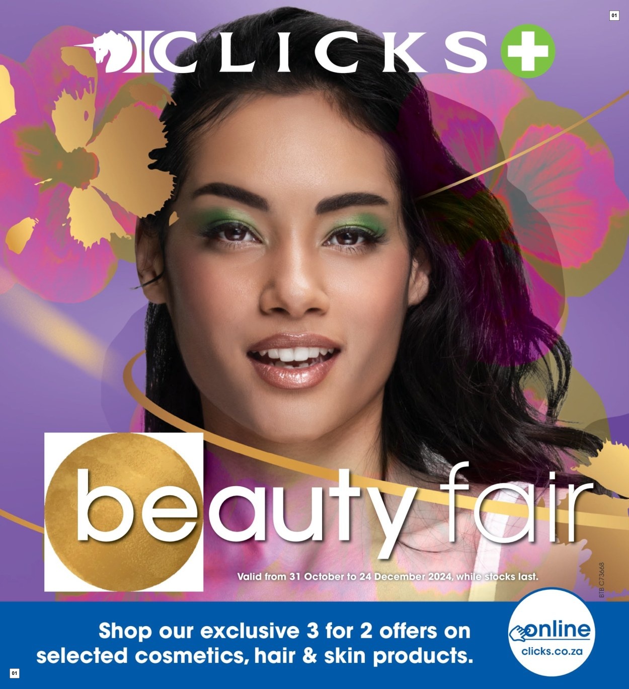 Clicks Catalogue 31 Oct–24 Dec – 48 pages